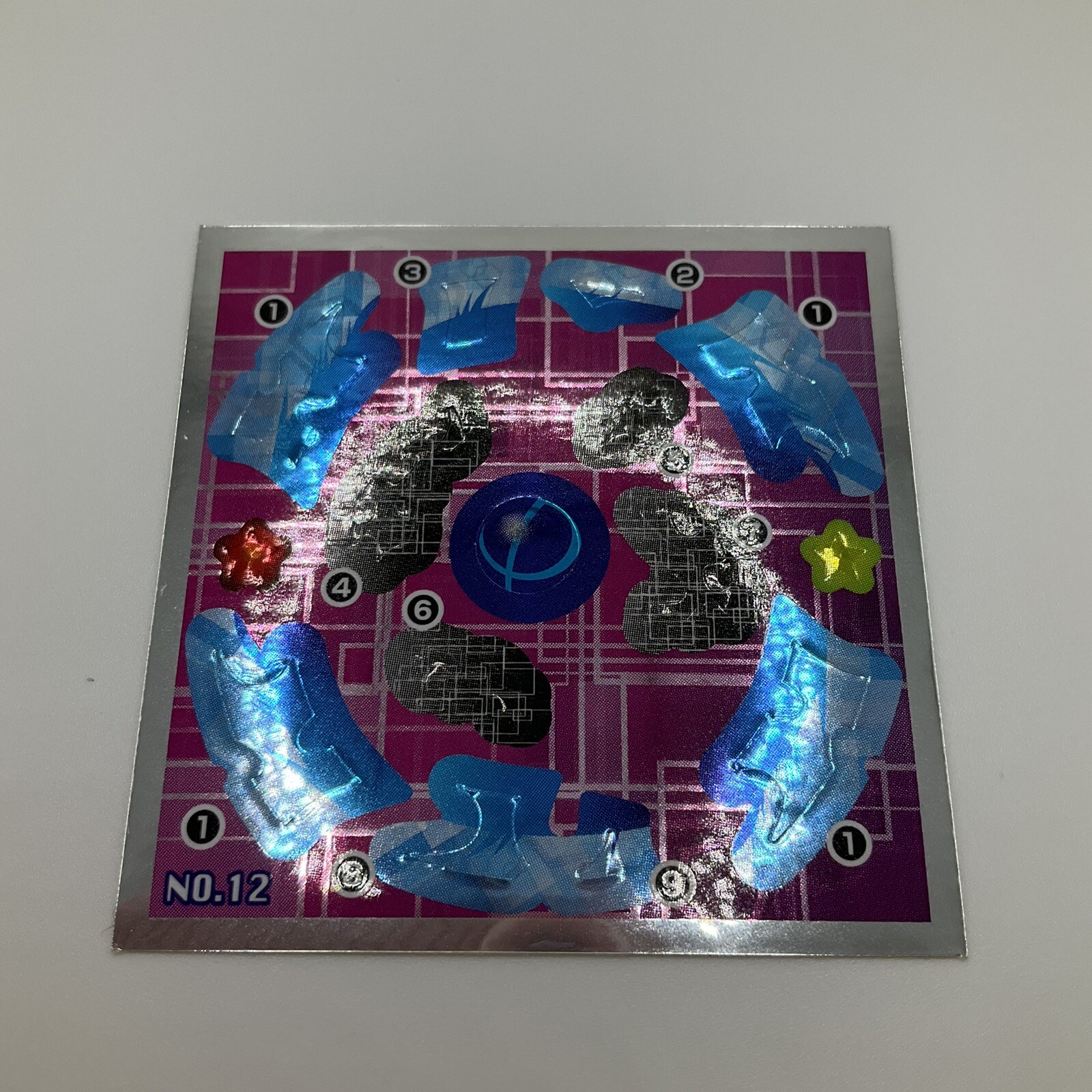 Ensky Beyblade Burst Stickers - Dual Layer Series 1 - No. 12 - Kaiser ...