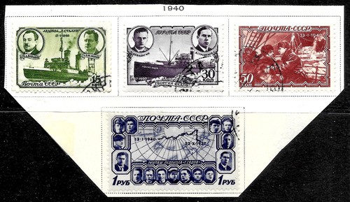 Russia #772-775, used -1940- Sedov Polar Drift - Complete Set - CV=6 ...
