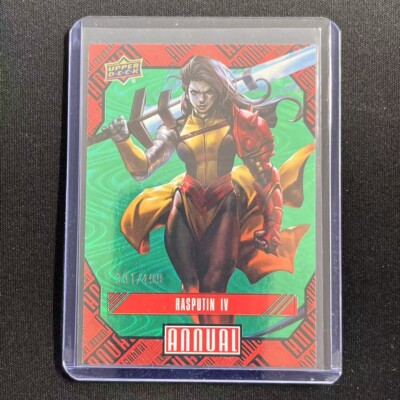 2023-24 UD MARVEL ANNUAL GREEN /499 RASPUTIN IV | eBay