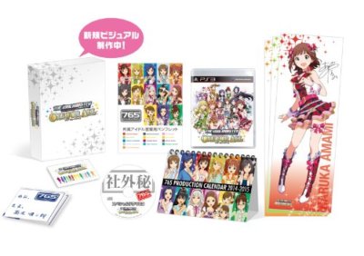 PS3 Idol Master One for All 765 pro Production BOX Japan Import ...