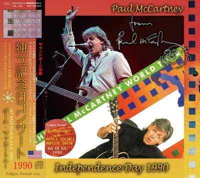 PAUL McCARTNEY 1990 INDEPENDENCE DAY (2CD) | eBay