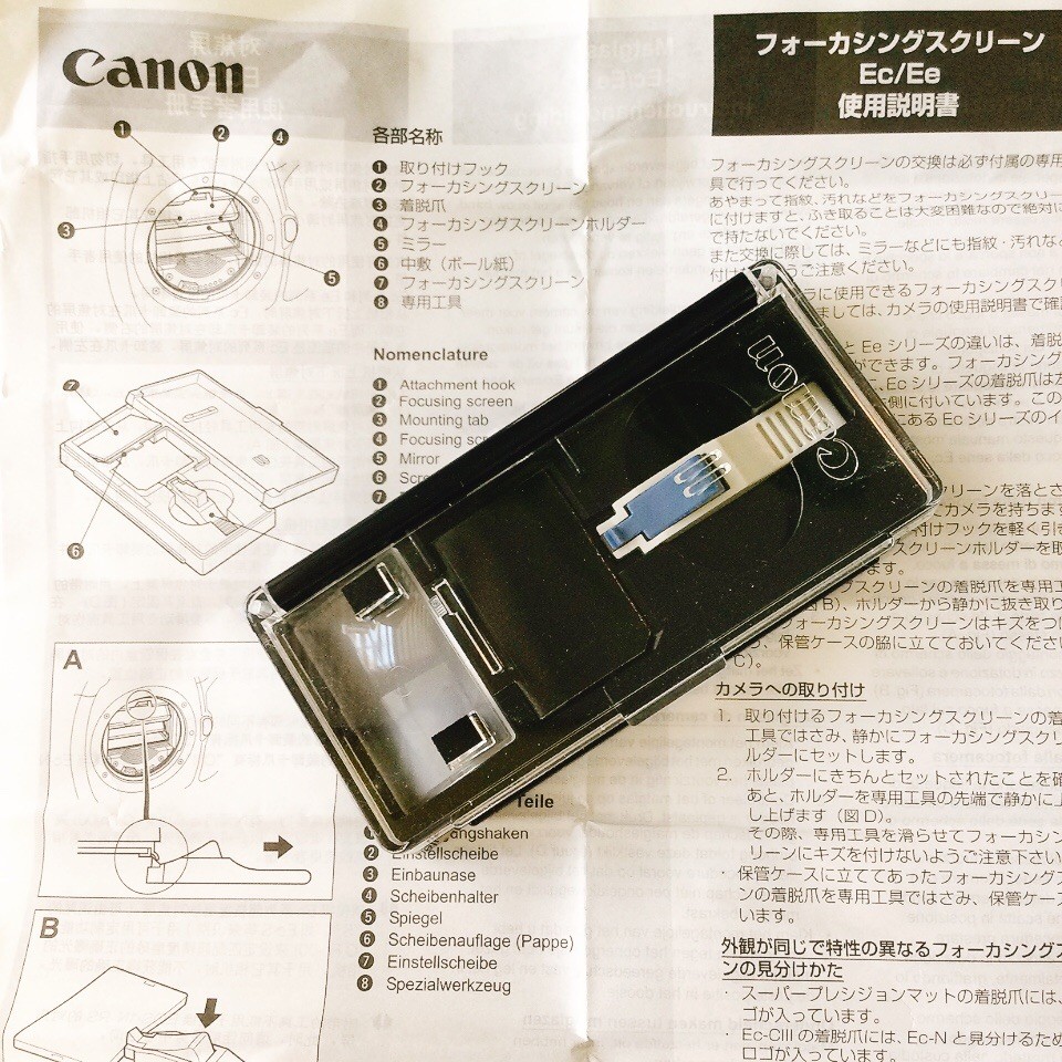 Canon Focusing Screen Ec-C Ⅲ Laser Mat for EOS-1Ds Mark Ⅲ/1D Mark Ⅳ/1 D ...