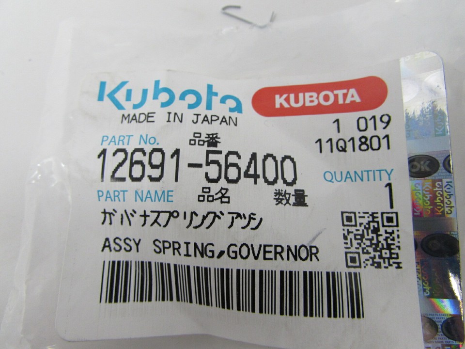 NEW GENUINE KUBOTA GOVERNOR SPRING WG750 PART # 12691-56400 | eBay