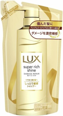 Unilever LUX Super Rich Shine Damage Repair Shampoo 330g Refill From ...