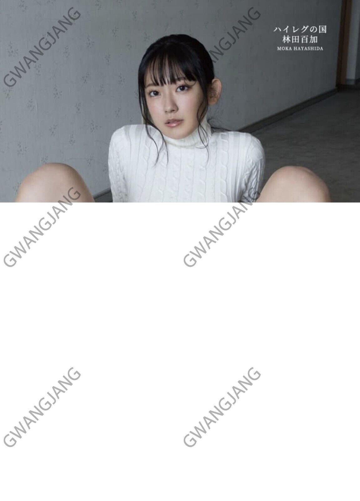 Hayashida Moka Photo Book Japanese Idol Actress Land of High Legs ...