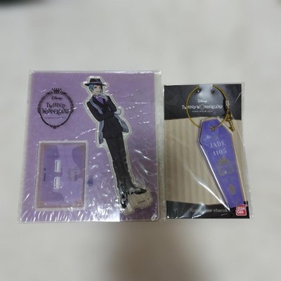 Twisted Wonderland Jade Acrylic Stand Room Key [Unused] | eBay Australia