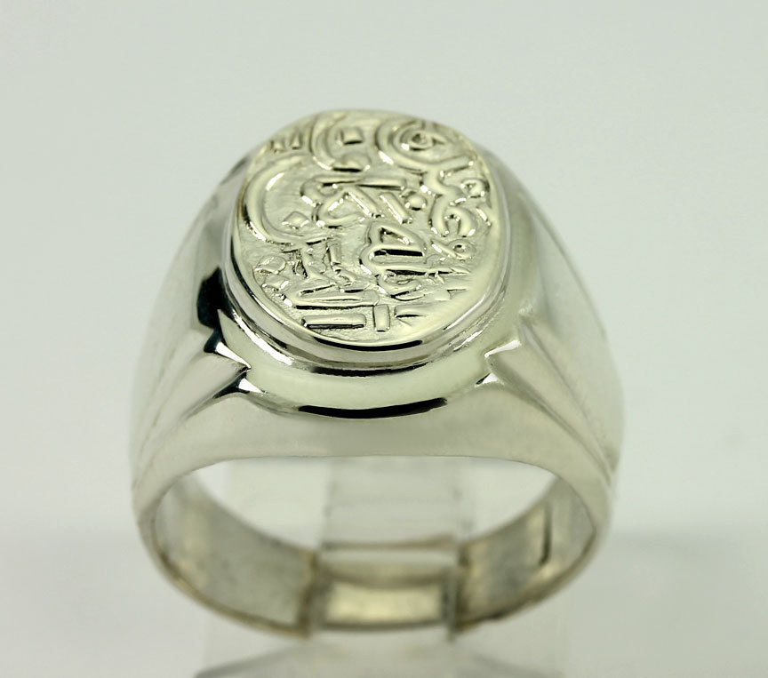 Vintage Sterling Silver Middle Eastern Message Wide Band Ring SZ 8 | eBay