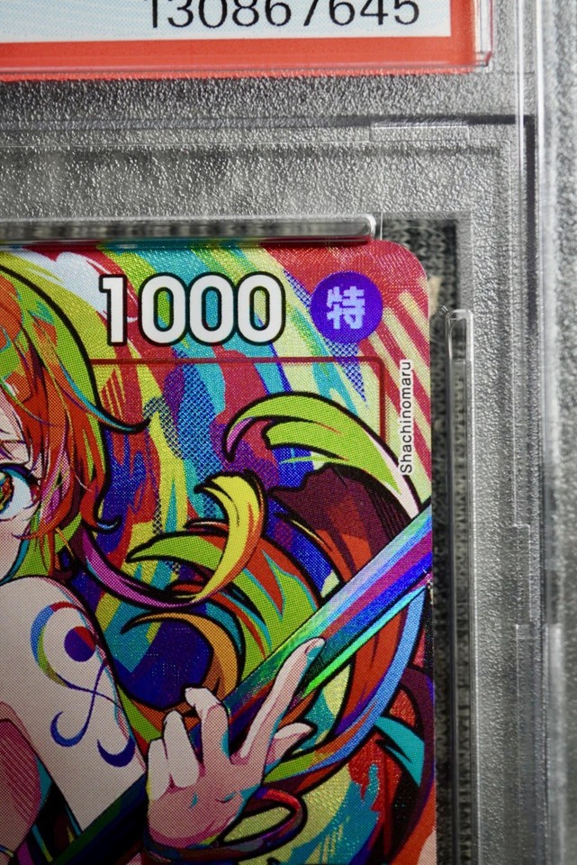 PSA 10 Nami ST01-007 C Storage Box Set Promo Japanese ONE PIECE Card ...
