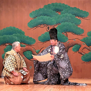 From Tokyo Japan | eBay Stores