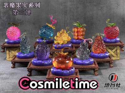 10pcs One Piece Kaidou Seiryu Nico Robin Flower-Flower Yamate Fruit ...