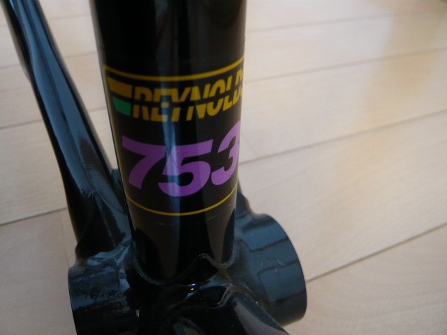 Raleigh Team Banana Reynolds 753 Freme Set Campagnolo C-Record Size ...
