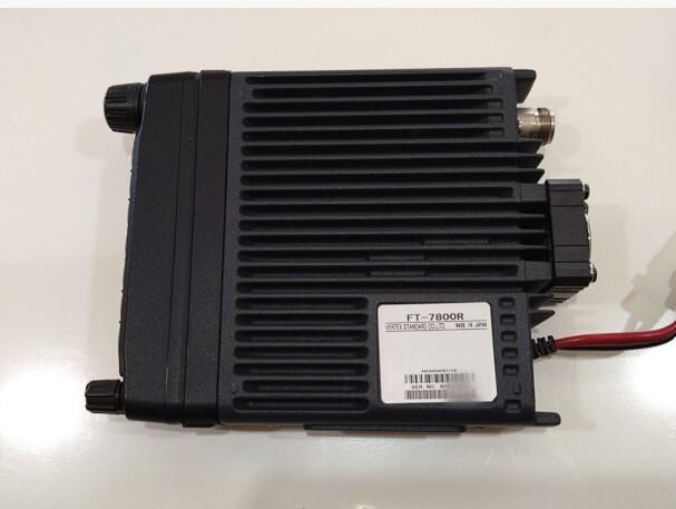 YAESU FT-7800R transceiver | eBay