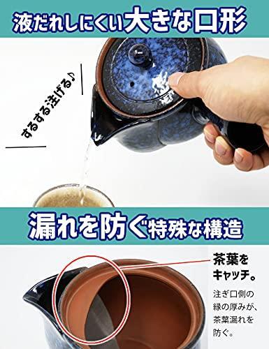 Tokoname Ware Non-Drip Spout Large Mouth Teapot 400ml Blue Ruri Easy to ...