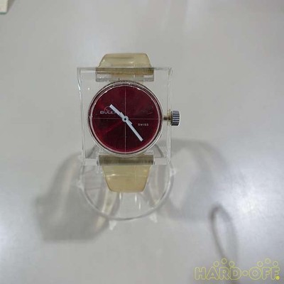 Buler Hand-Wound Watch | eBay