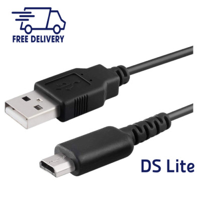 USB Charger Cable for Nintendo DS Lite UK STOCK | eBay UK