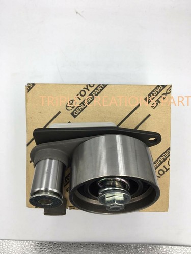 1350517011 Genuine Toyota Idler Sub Assy 13505-17011 OEM | eBay