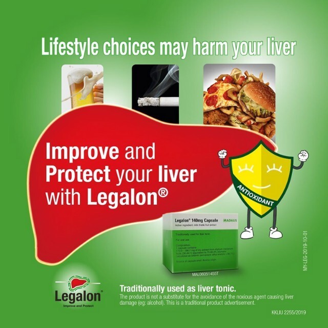 LEGALON 140mg By Madaus Germany Traditionally Used For Liver 100 ...