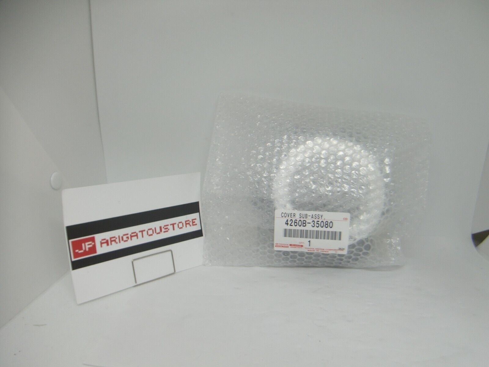 Genuine Toyota Parts - Cover Sub-Assy, Wheel Hub (4260B-35080) | eBay