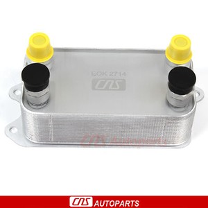Auto Transmission Oil Cooler for Mercedes Benz W204 C250 R172 SLK250 ...
