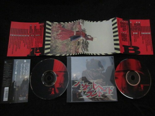 Buckethead Buckethead Land Japan Double CD w OBI Guns Roses Bootsy ...