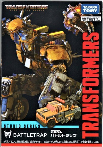 New Takara Tomy Transformers Studio Series SS-104 Battle Trap Action ...