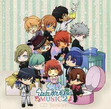 Anime Cd Uta No Prince Sama Music2 Music Disc -One Chorus Ver. Sound | eBay