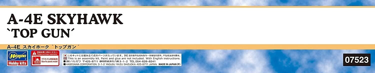 Hasegawa 07523 Skyhawk Top Gun A-4E Model kit 1/48 Japan 4967834075238 ...