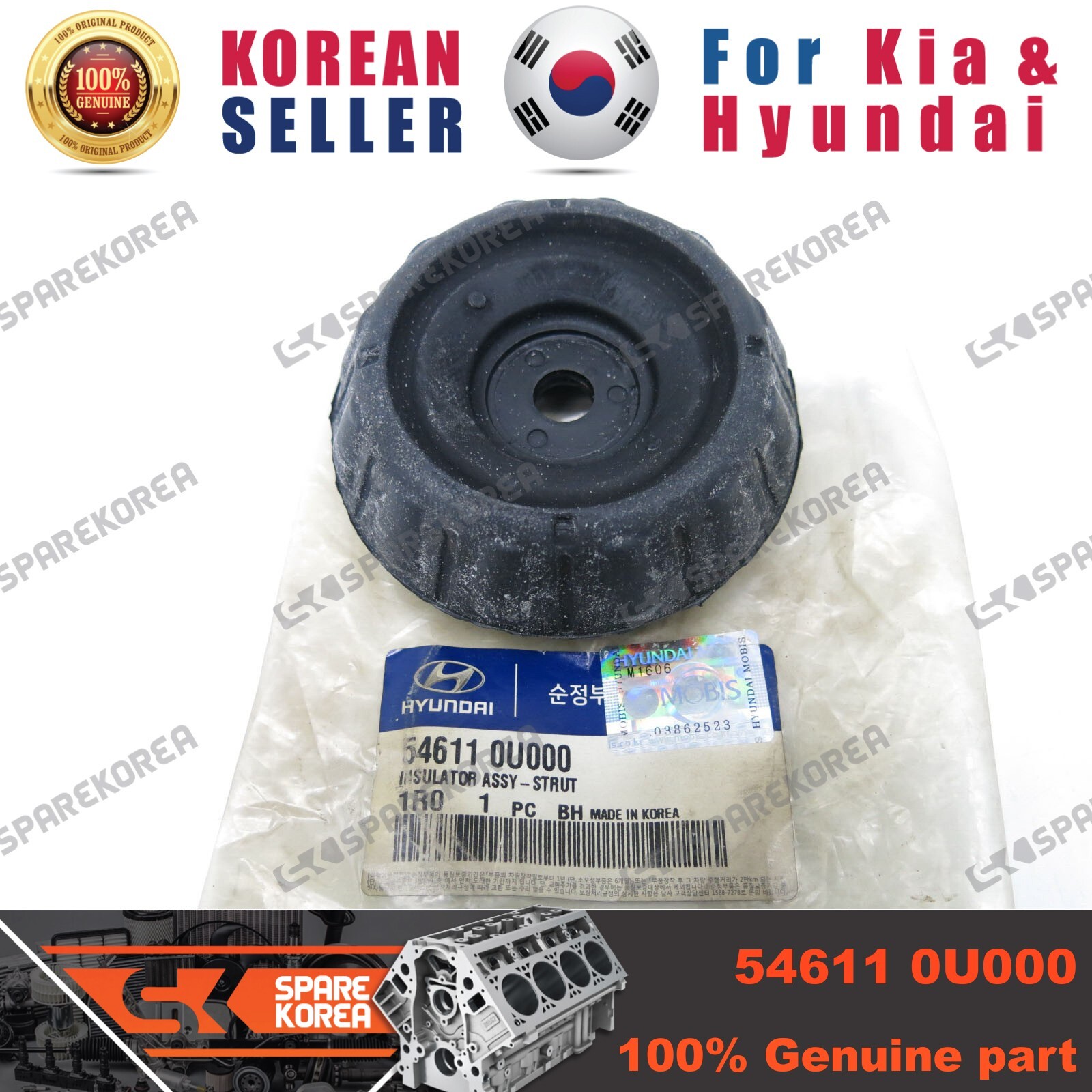 Genuine/OEM 546110U000 INSULATOR ASSY-STRUT for Hyundai New Accent | eBay