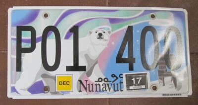 Nunavut 2017 POLAR BEAR GRAPHIC PUBLIC SERVICE VEHICLE License Plate ...
