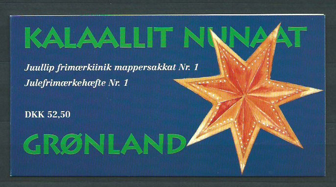 Groenlandia - Posta 1996 Yvert 276A Carnet ** MNH Natale | eBay