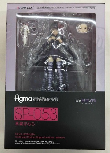 Max Factory Figma Devil Homura Puella Magi Madoka Magica Rebellion Action Figure | eBay