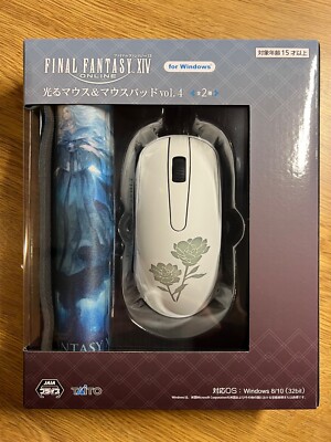 FINAL FANTASY ⅩⅣ FF14 Glowing Mouse & Mouse Pad vol.4 Set | eBay