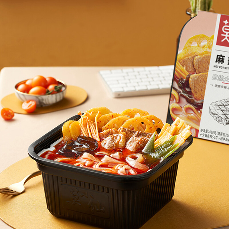 Self Heating Hot Pot Chinese Meal Instant Spicy Tender Beef Food asian ...