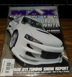 FAST CAR MAX POWER MAGAZINE RARE FAST CAR IMPORT SEXY GIRLS MOD 216HP ...