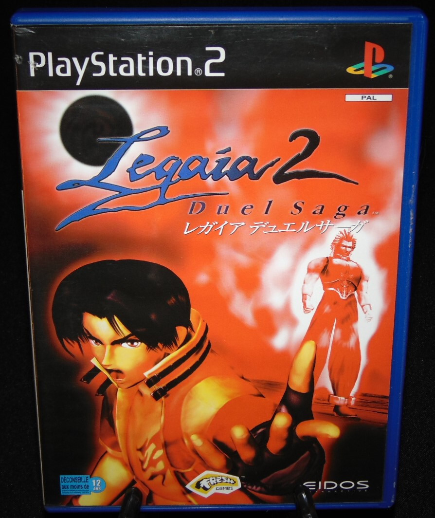 Legaia 2 : Duel Saga PlayStation 2 PAL - Prix - Photo - Présentation
