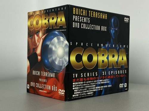 SPACE ADVENTURE COBRA DVD COLLECTION BOX TV Series 31 Episodes JAPAN ...