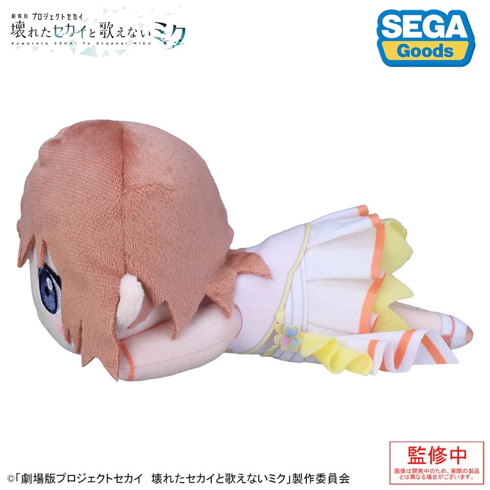 SEGA Nesoberi Plush Doll The Move Project Sekai Colorful Stage Minori Hanasato | eBay