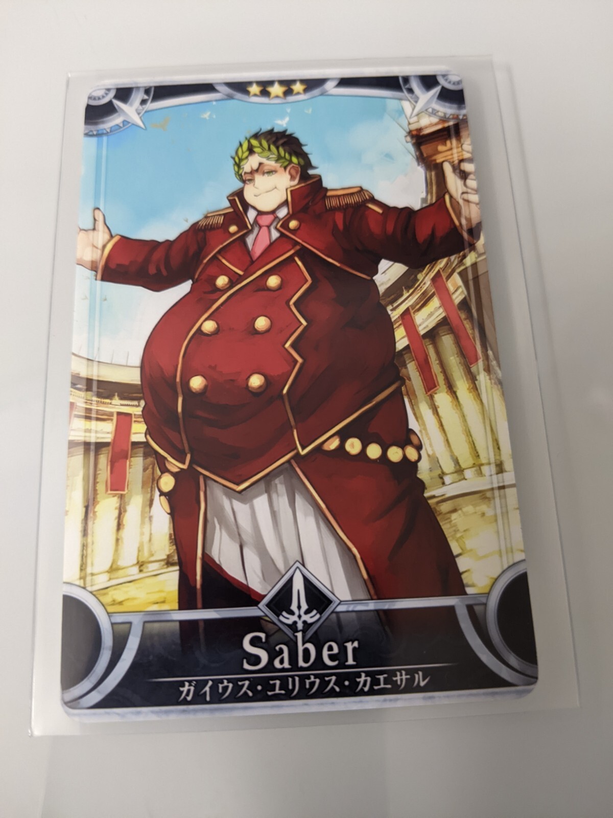 FGO Fate Grand Order Arcade Saber Gaius Julius Caesar 1st Ascension ...