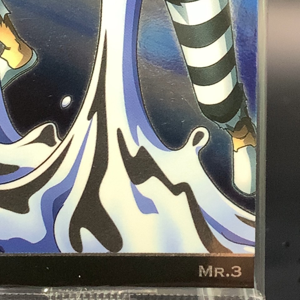 MR.3 One Piece Holo Wafer Cards Bandai Japanese Anime Game F/S Eichiro ...