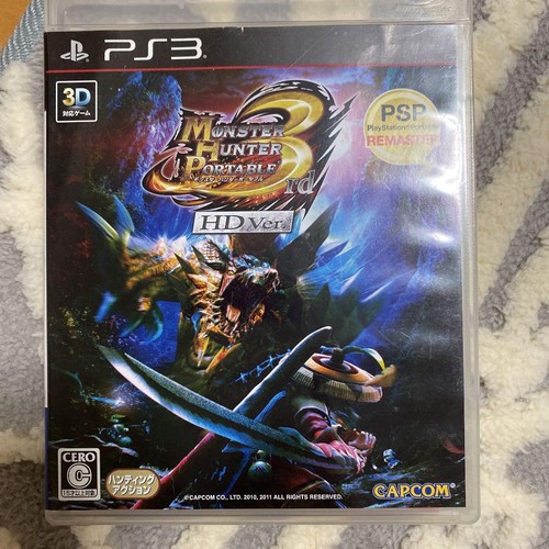 Monster Hunter Portable 3rd HD Ver. PS3 PlayStation 3 software Video ...