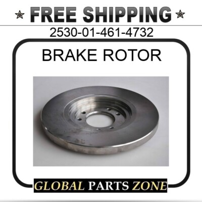 2530-01-461-4732 - 12" BRAKE ROTOR- SOLID; M1114 Humvee Hummer ; EX4857 ...