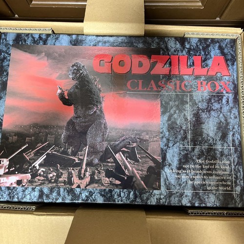Godzilla Classic Box Toho Special Effects Movie (plastic models, books ...