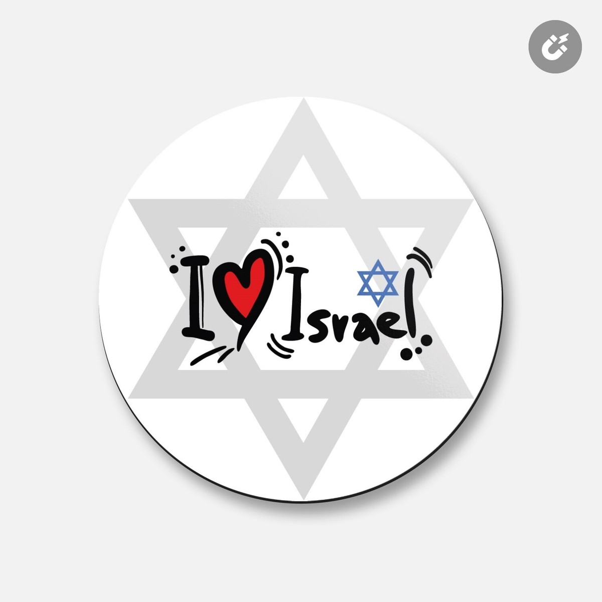 I Love Israel Logo I Stand With Israel Support Israel Brotherhood Love