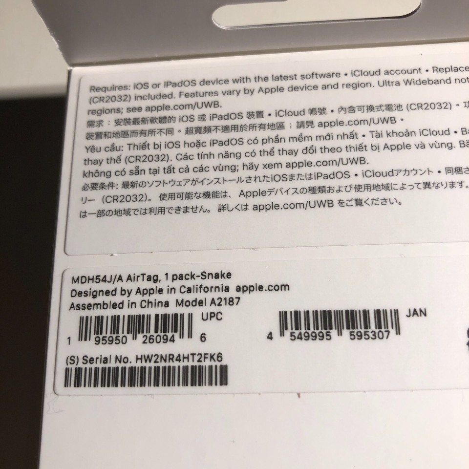 Apple AirTag Snake Zodiac 2025 New Year First Sale Limited Edition ...