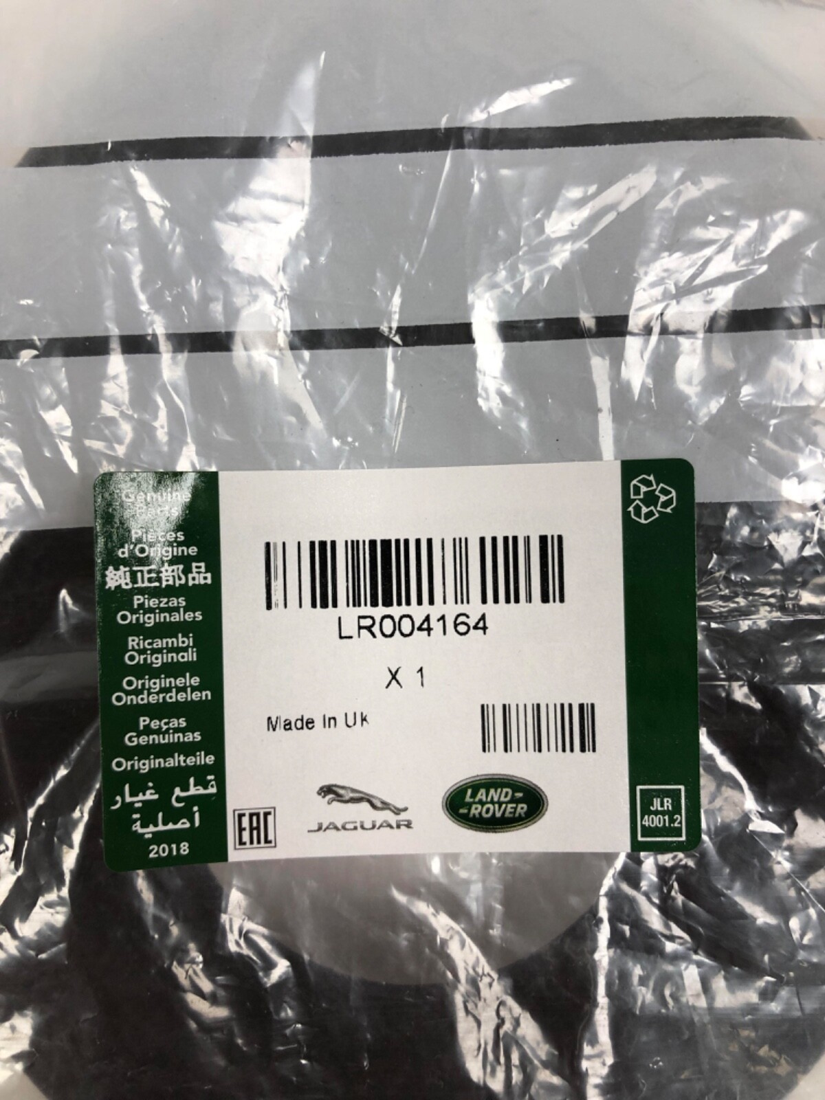 Genuine Land Rover FREELANDER 2 Front Left Fog Light Surround Bezel ...