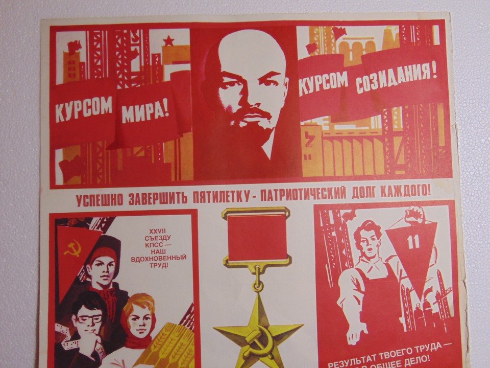 Original Lenin Peace Social Labor communist propaganda Poster Soviet ...