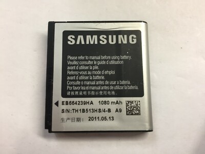 LOT OF 25 OEM SAMSUNG EB664239HA BATTERIES FOR Caliber R860 | eBay