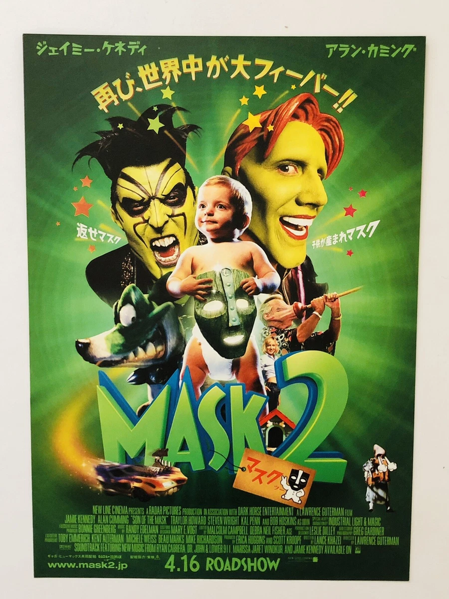The Mask 2 Movie Poster
