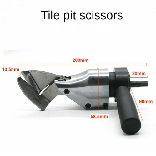 Electric iron sheet scissors power metal cutting cloth wool scissors ...