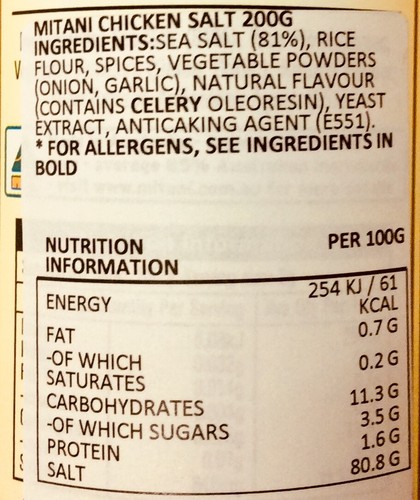 ONE Large Tub of Mitani Chicken Salt 200g Australian BBQ Seasoning | eBay